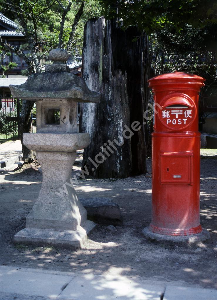 Boîtes aux lettres publiques du monde - Official mailboxes around the ...