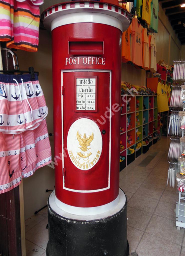 Boîtes aux lettres publiques du monde - Official mailboxes around the ...
