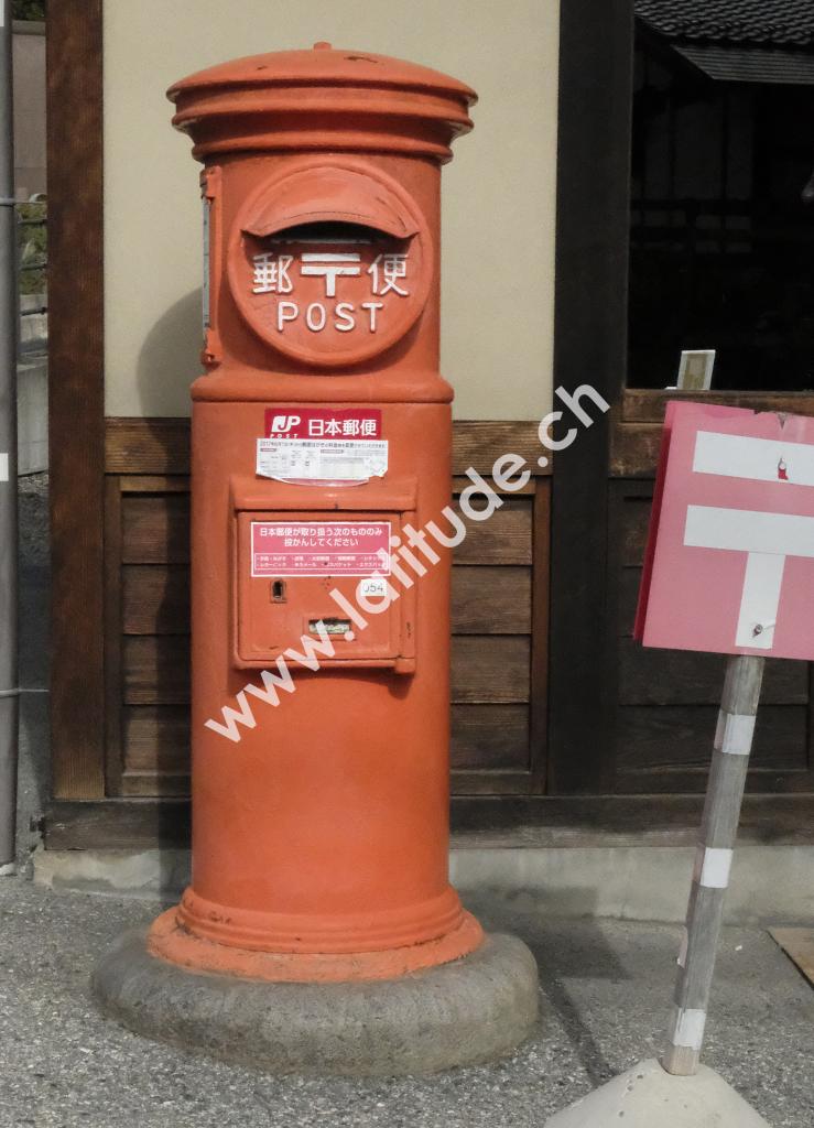 Boîtes aux lettres publiques du monde - Official mailboxes around the ...
